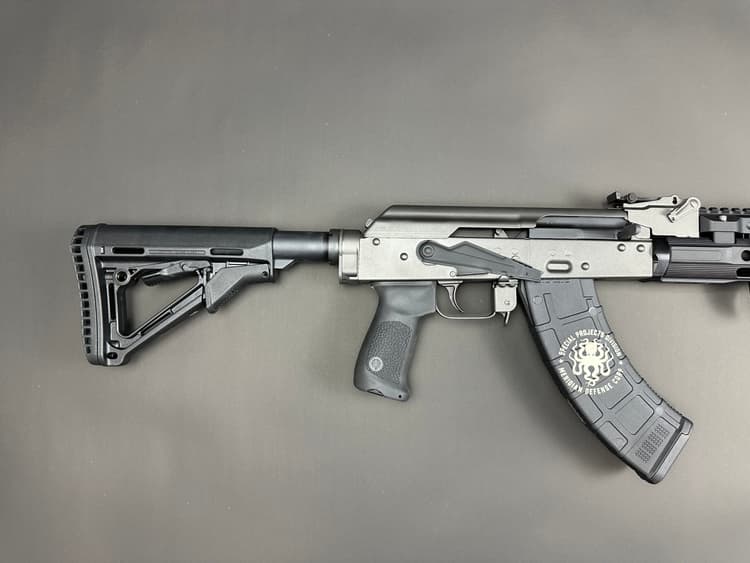 Meridian Defense Corp. VOLK-S AK-47 (Tungsten) - Weapon DNA