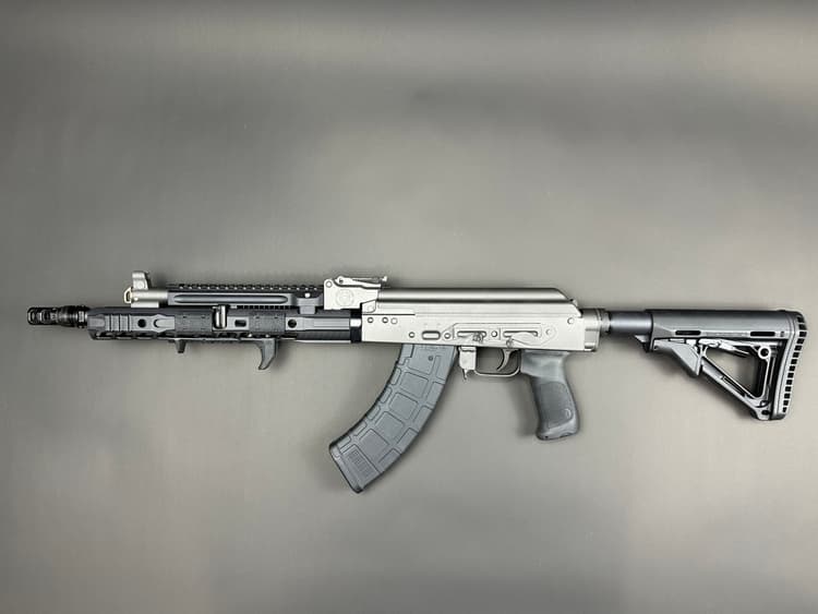 Meridian Defense Corp. VOLK-S AK-47 (Tungsten) - Weapon DNA